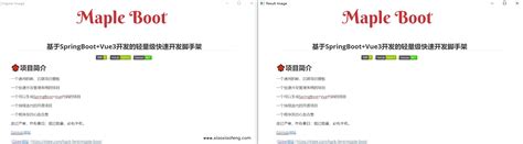 Python使用opencv图片去水印多种方案实现python 图片去水印 Csdn博客 Python使用opencv图片去水印多种方案实现python 图片去水印 Csdn博客