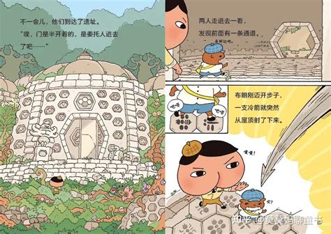 2022屁屁侦探又上新啦，各个版本都有什么区别呢？ 知乎