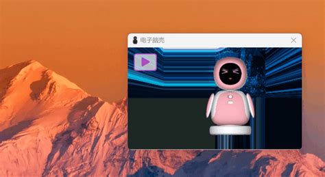 winui（wasdk）使用helixtoolkit加载机器人3d模型并进行项目实践 绿荫阿广 博客园