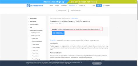 Article Introduction Data Scraping Field Data Scraping Encyclopedia