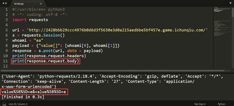 【i春秋】 Web —— 爆破 3 Secrypt Agency