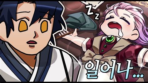 게으르고 자만심 가득하고 한심한 딸 키우기 프린세스메이커 3 Youtube