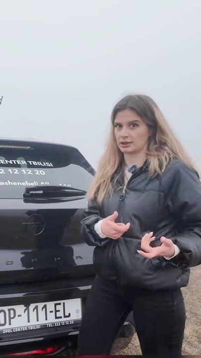 საბარგულის უცნაური გასახსნელი 🤨 Youtube