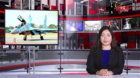 Tlt Tv ဒီဇင်ဘာလ ၁၇ ရက် စနေနေ့ ည ၈ နာရီ သတင်း တိုက်ရိုက်ထုတ်လွှင့်မှု Youtube