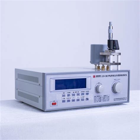 陶瓷介电常数测试仪 报价 价格 性能参数 图 北京智德创新 生物器材网