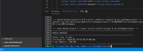Urcap Sample Urscript Communicator Examples Urcap Development Universal Robots Forum