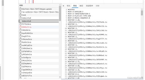 Python爬虫教你爬取视频内容 python爬取网页视频 CSDN博客