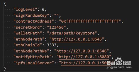 Json文件格式化方法详解javascript技巧脚本之家
