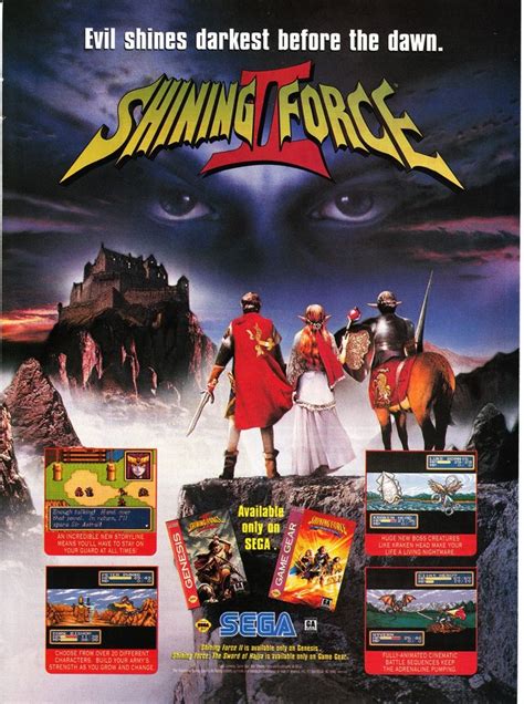 Shining Force 2 Download Gamefabrique