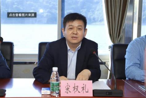 七名央企管理人员被查，涉及三名原党委书记 集团 监察 审查