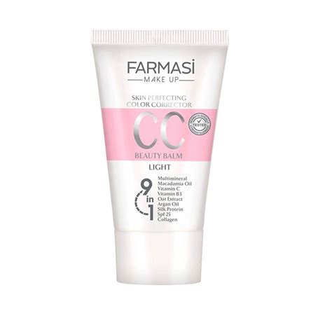 سی سی کرم فارماسی 50میل هور