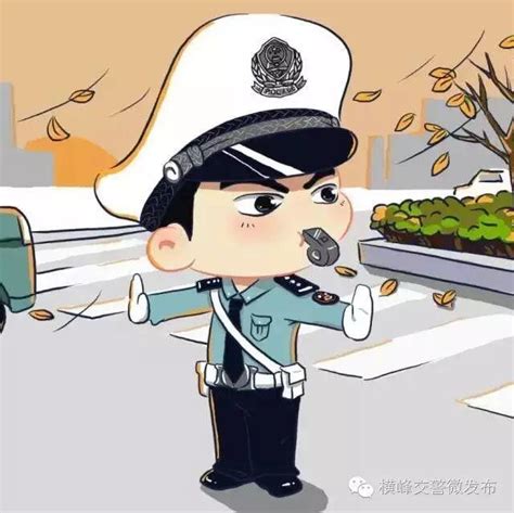 「長假我在崗」交通安全勸導員、平安守護進行時 每日頭條