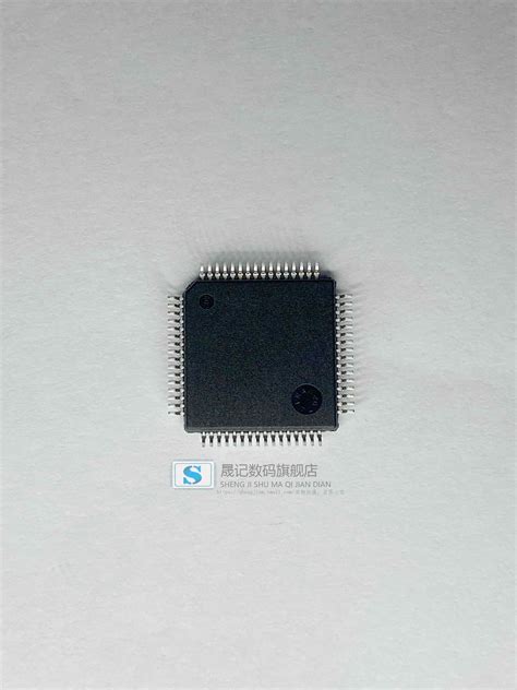 晟记 STM32F103RCT6 STM32F103RBT6 STM32F103RET6 R8T6 HK32F103 虎窝淘