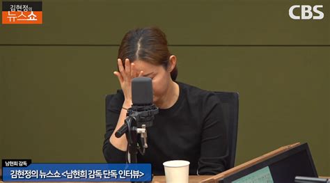 더쿠 ‘피 토하는 6개월 시한부와 재혼하려던 남현희 씨 엄마 맞아요 종합 [홍세영의 어쩌다]