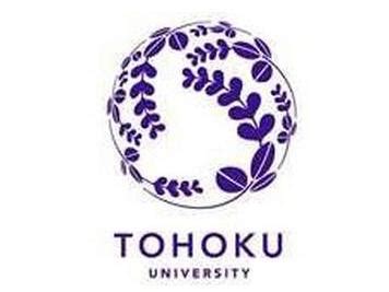 日本那嘎达的东北大学