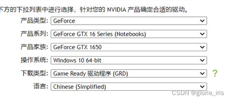 Win10 Pytorch安装说明cp311 Csdn博客 Win10 Pytorch安装说明cp311 Csdn博客