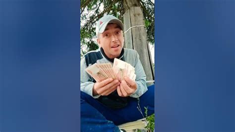 куплю жене сапоги Youtube