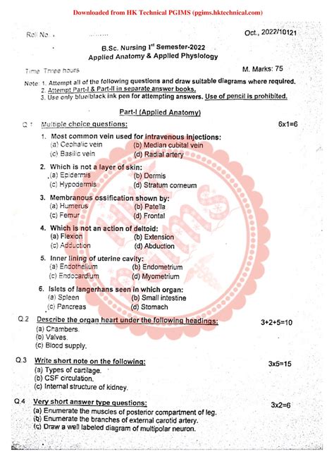 Applied Anatomy And Physiology Uhsr Bsc Nursing 1st Semester Previous