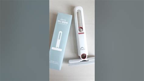 물걸레청소포 생활비법 미니 밀대걸레 살림고수 화장실청소용품 유리창청소도구 Youtube