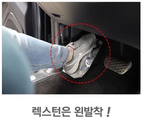 렉스턴 스포츠 타시는분계신가요` Mlbpark