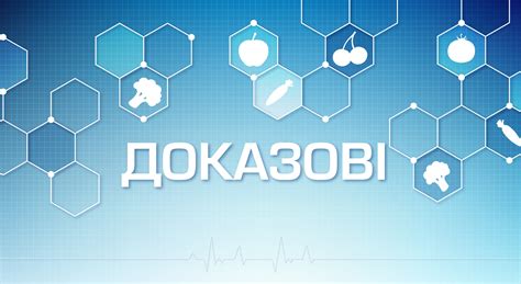 Дитячий психіатр Юліана Маслак Sexeducation🤫 Вікові етапи розвитку