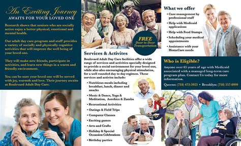 Adult Day Care Brochure Bracha Designs