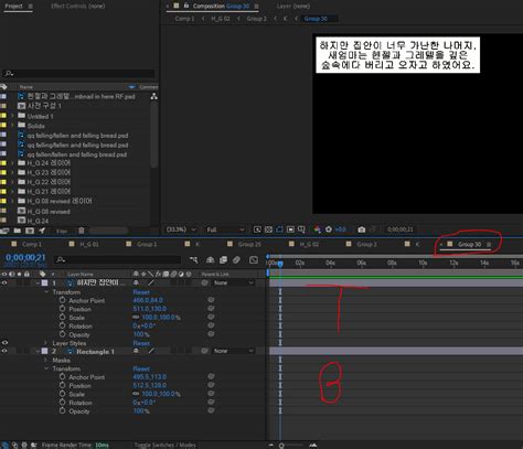 Opacity Is Not Working Adobe Community 13091346