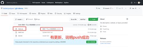 笔记十：github操作 Ssh免密登录 秒秒开心 博客园