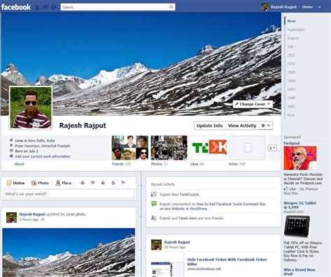How To Enable Facebook Timeline Feature