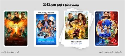 ساخت باکس حرفه ای در المنتور با Css المنتور سایت