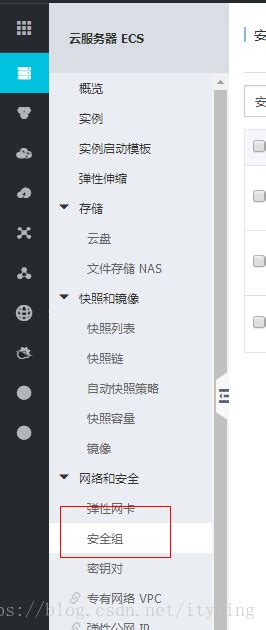 Centos7 64位安装mysql教程centos7安装mysql Csdn Csdn博客 Centos7 64位安装mysql教程centos7安装mysql Csdn Csdn博客