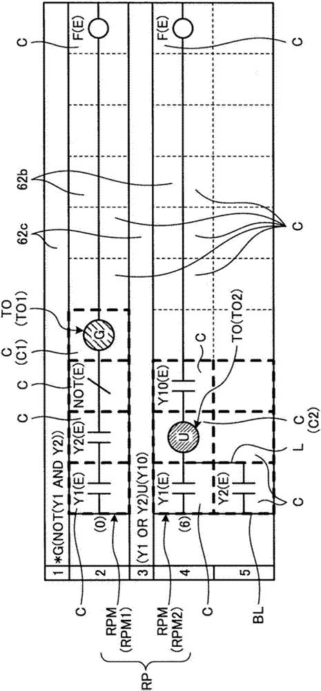 Engineering Tool Eureka Patsnap