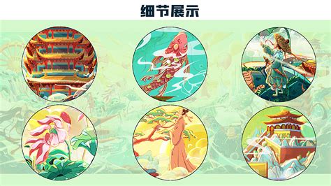 氛围感古风插画场景kv—侠女出游觅知音幽大倪 站酷zcool
