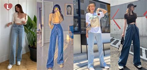 20 ไอเดียใส่กางเกงยีนส์ขากระบอกใหญ่ ให้ดูไม่เตี้ยตัน Ladyissue เว็บ