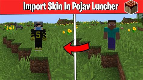 How To Import Skin In Pojav Luncher YouTube