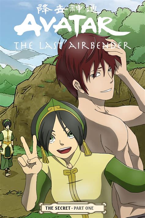 Kanto Lee Toph Avatar The Last Airbender Cover 1 Avatar The Last