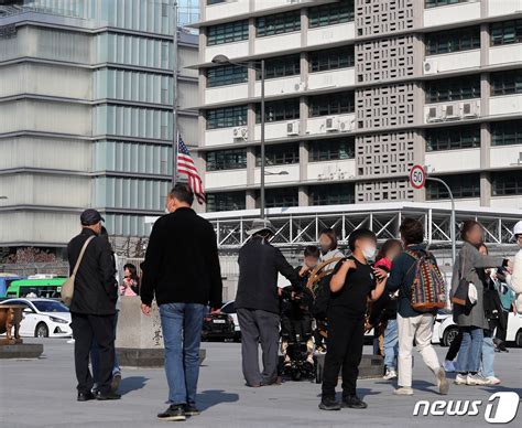 주한 미 대사관 조기 게양 네이트 뉴스