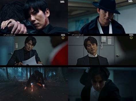 김남길 아일랜드로 판타지 액션 정점…상상 그 이상 전자신문