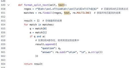 代码重复 · Issue 1506 · Langgeniusdify · Github