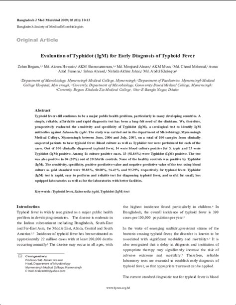 Pdf Evaluation Of Typhidot Igm For Early Diagnosis Of Typhoid Fever