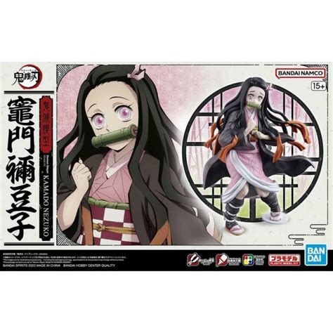 Demon Slayer Model Kit Nezuko Kamado Plastic Model Other Picture The Best Porn Website