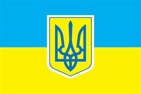 Сила України