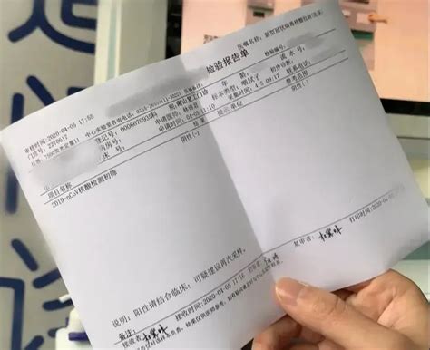 可向驻日大使馆申请签证办理！各国出入境政策更新（一） 知乎