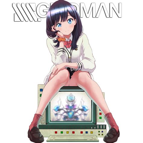 Ssssgridman