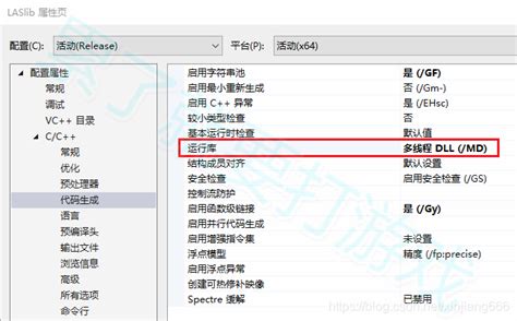 laslib lastools：win10 vs2017 编译laslib lastools lastools mydef hpp csdn博客