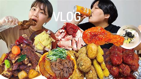 이것저것 만들어 먹는 먹방 브이로그 청년다방 차돌떡볶이버터갈릭감튀 네네치킨 쇼킹핫 소갈비찜 콩나물불고기 떡만둣국 컵라면