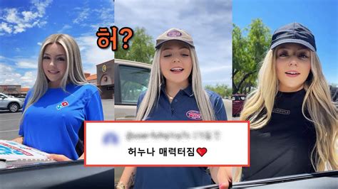 허누나 당신이 몰랐던 5가지 사실 Youtube