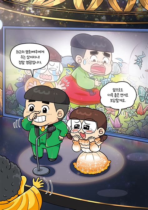 알라딘 미리보기 흔한남매 이상한 나라의 고전 읽기 4