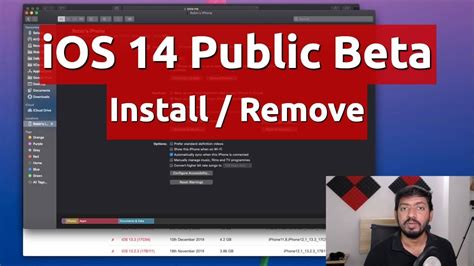 Ios 14 Public Beta Install And Remove எப்படி செய்வது Step By Step Guide