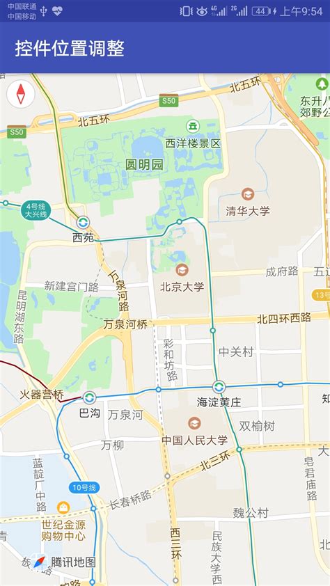 Android地图sdk 腾讯位置服务